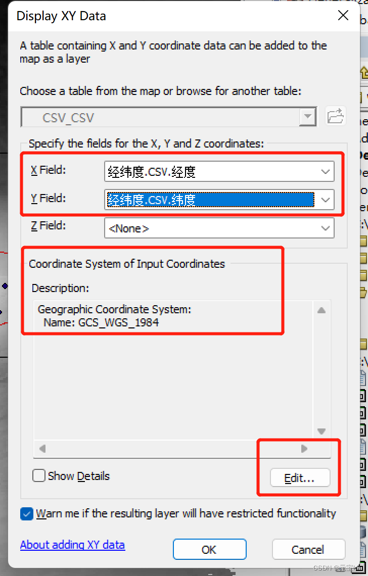 Arcgis中csv文件展点(excel文件可以导出成csv文件)arcgis怎么导出csv Csdn博客