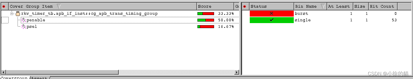 APB_Timer模块解读_apb timer-CSDN博客
