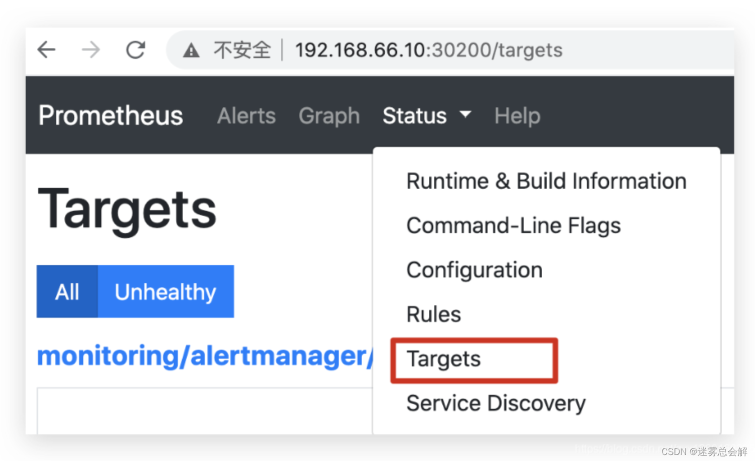 Prometheus的架构和操作介绍+K8S的部署+HPA的创建+资源限制_prometheus架构-CSDN博客