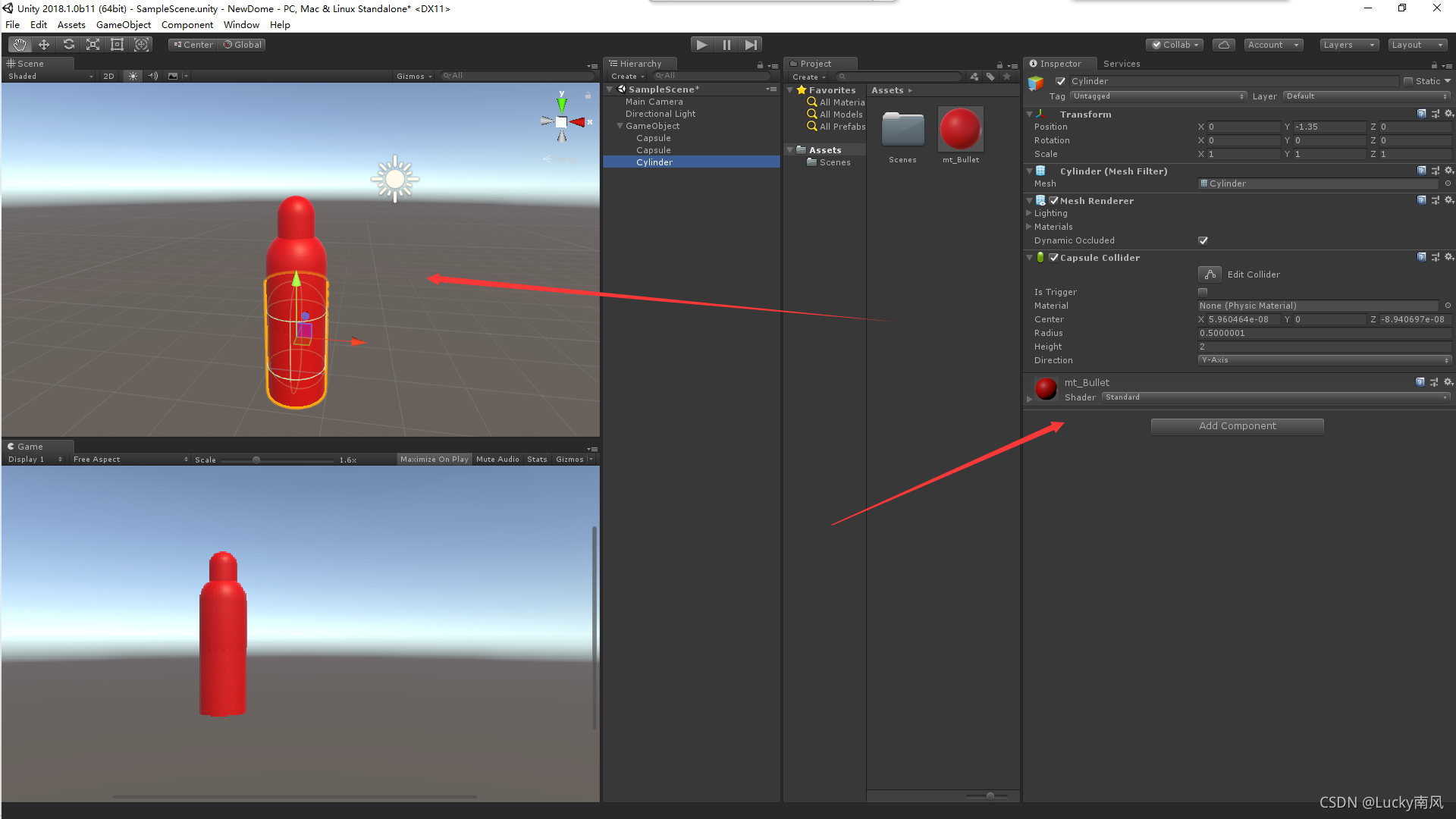 Unity材质入门教程-CSDN博客