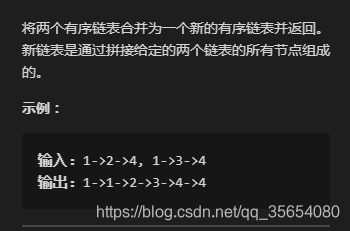 LeetCode21:合并两个有序链表_l1.next-CSDN博客