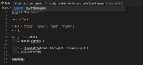 python中的等号怎么理解,python中等号和双等号_python 等号-CSDN博客