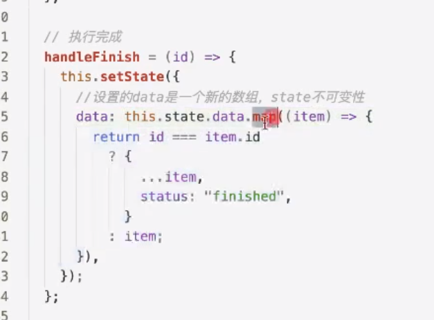 前端学习笔记202307学习笔记第六十二天-react性能优化-8-CSDN博客