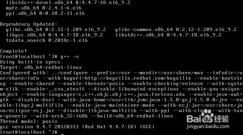 手把手教你怎么在linux安装c编译器linux下q安装编译器 Csdn博客 