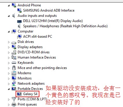 adb devices: list of devices attached-CSDN博客