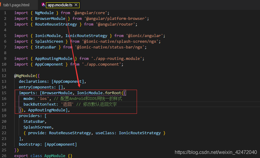 Ionic4—Android和IOS配置统一样式_ionic ios 样式设置-CSDN博客