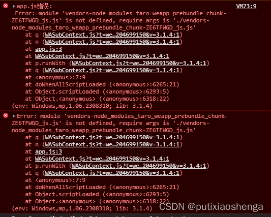 Taro与NutUI在Taro项目中的集成与配置-CSDN博客
