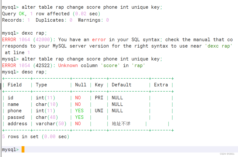 DAY 55 mysql数据库管理-CSDN博客