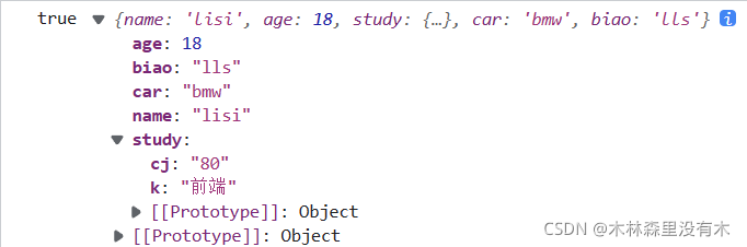 【jquery中的扩展方法$.extend() 和$.fn.extend()】-CSDN博客