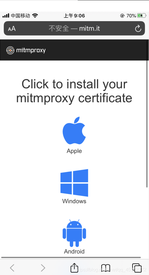 抓包工具-mitmproxy前奏_mitmproxy-ca.p12 密码-CSDN博客