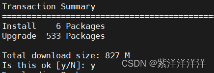 不废话！CentOS 8 安装docker的详细过程_centos8安装docker-CSDN博客