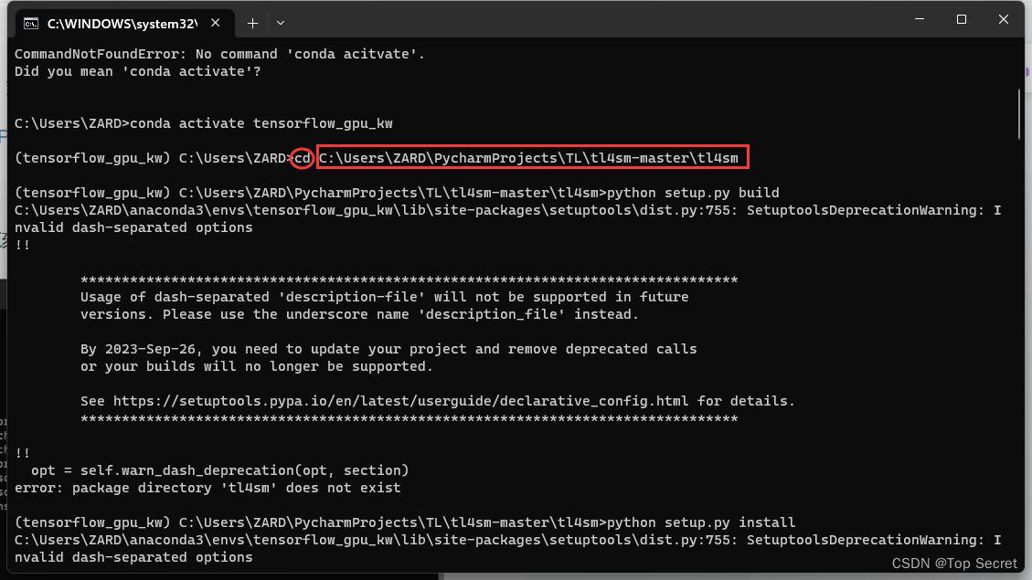 安装第三方库时的问题—复现带setup.py的项目_conda用setup.py-CSDN博客