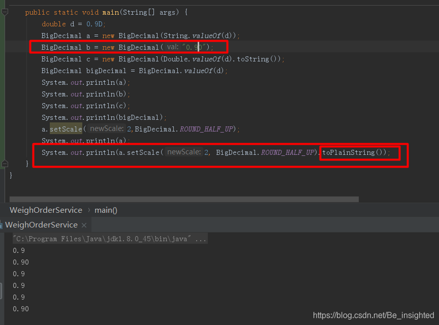 价格计算之BigDecimal，精度处理，小数点后两位处理，简单购物车价格计算&十分位为0的丢失处理 (toPlainString())_bigdecimal toplainstring几位 ...
