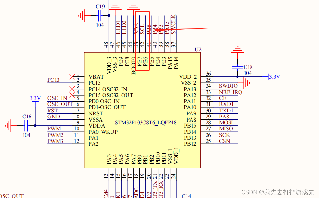 RT_Thread(RTT)使用软件包进行MPU6050陀螺仪六轴数据读取_rtthread mpu6050-CSDN博客