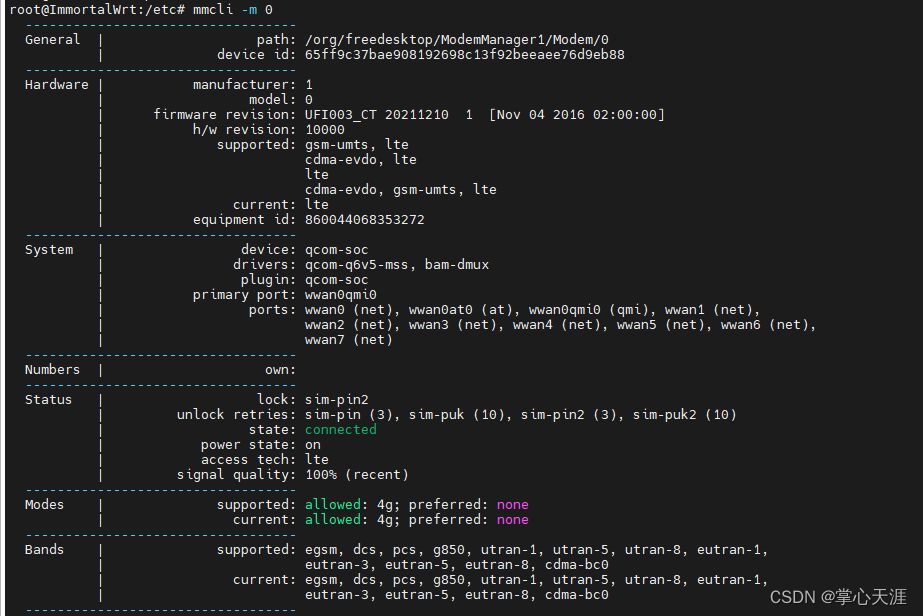 利用Linux socat快速搭建TCP服务器_socat服务脚本-CSDN博客