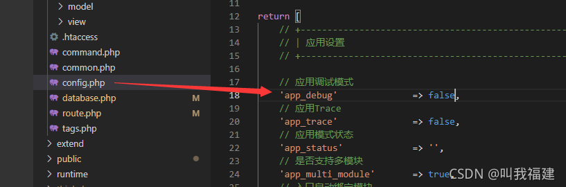 TP syntax error, unexpected ‘*‘, expecting *_syntax error, unexpected ':', expecting '{-CSDN博客