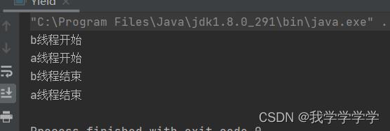 线程简介3——线程礼让：Yield；线程强制执行：join；观察线程状态：state；获取和设置线程优先级：getPriority，setPriority；守护线程：Daemon-CSDN博客