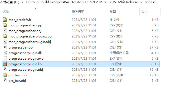 Qt更换MinGW为MSVC2015构建套件(不安装VS2015+Microsoft Visual C++ Build Tools生成工具问题 ...