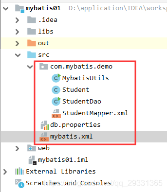 mybatis学习笔记(三)：分页查询_mybatis oracle mapper.xml分页查询-CSDN博客