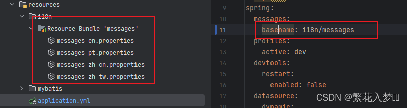 常见Spring相关工具报错-源码分析_o.s.w.s.m.m.a.exceptionhandlerexceptionresolver-CSDN博客