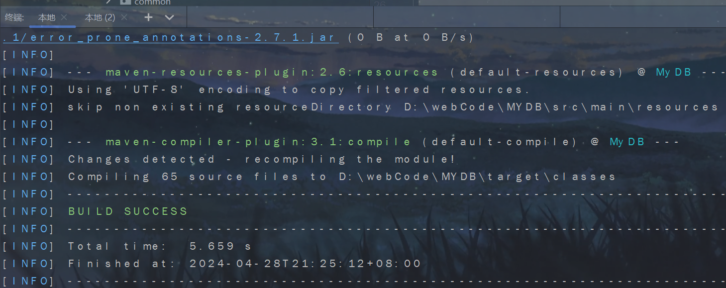 MYDB运行环境的搭建_mydb开放数据库端口-CSDN博客