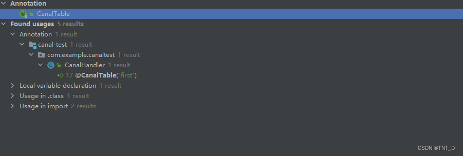 Canal 结合 SpringBoot 源码梳理_canal源码-CSDN博客
