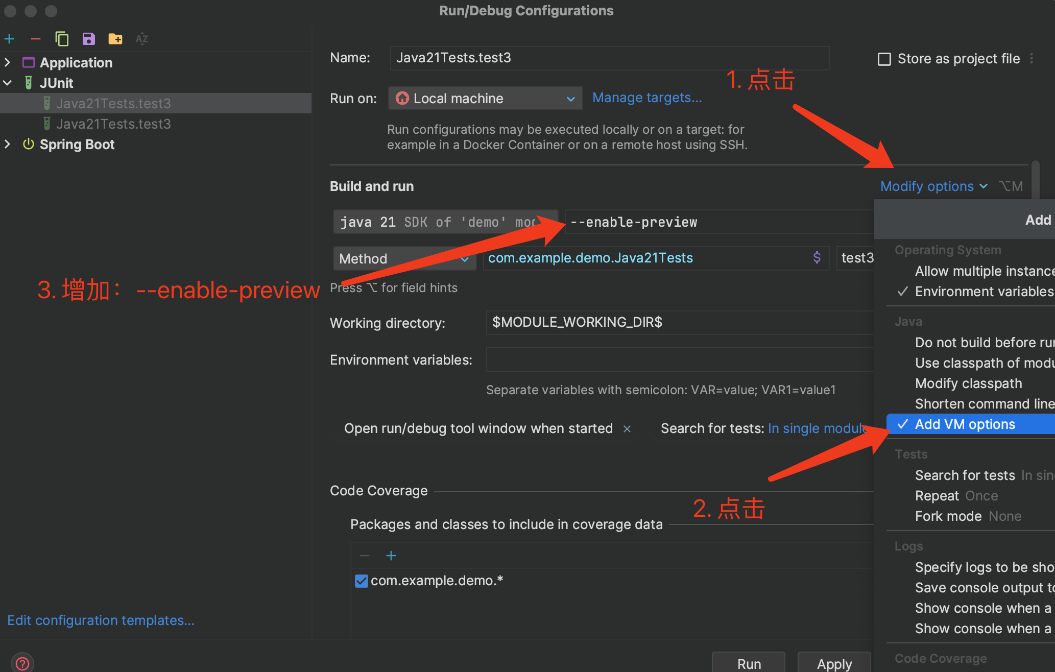 Java新特性中的Preview功能如何运行和调试_开发者中的preview-CSDN博客
