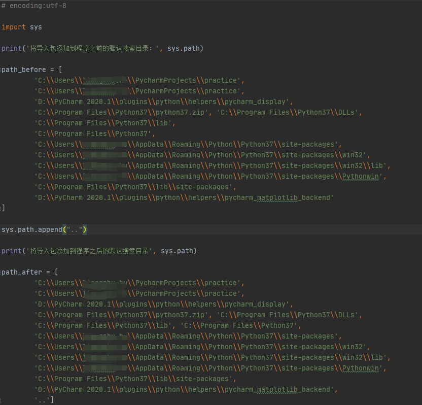 【Python】报错ModuleNotFoundError: No module named fileName解决办法_modulenotfounderror: no module named ...