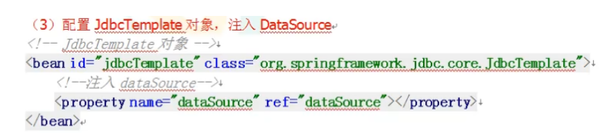 spring之JdbcTemplate实现增加删除修改功能_java jdbctemplate delete-CSDN博客