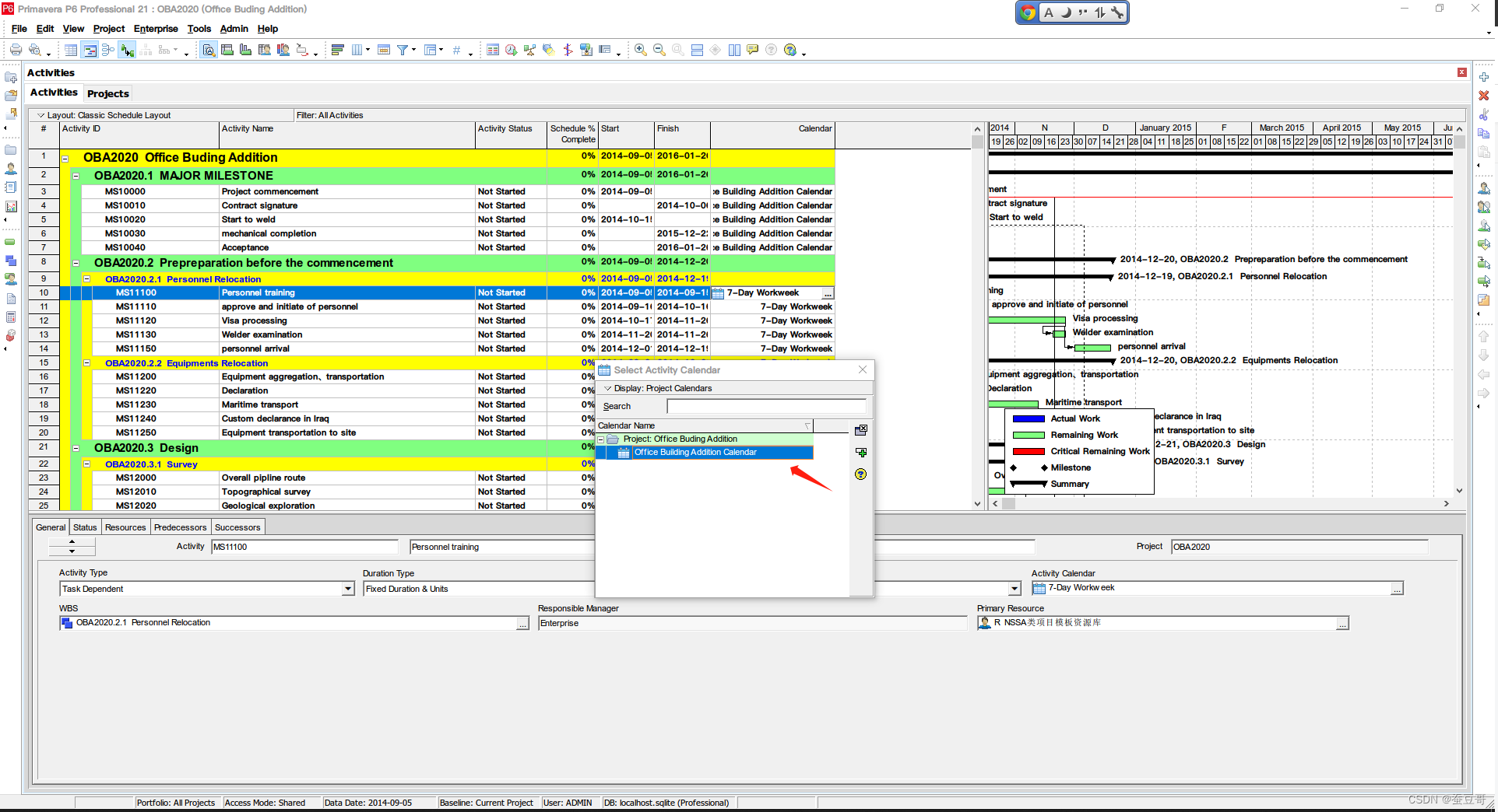 Primavera P6 Calendars 全局日历和项目日历Calendar_p6日历设置-CSDN博客