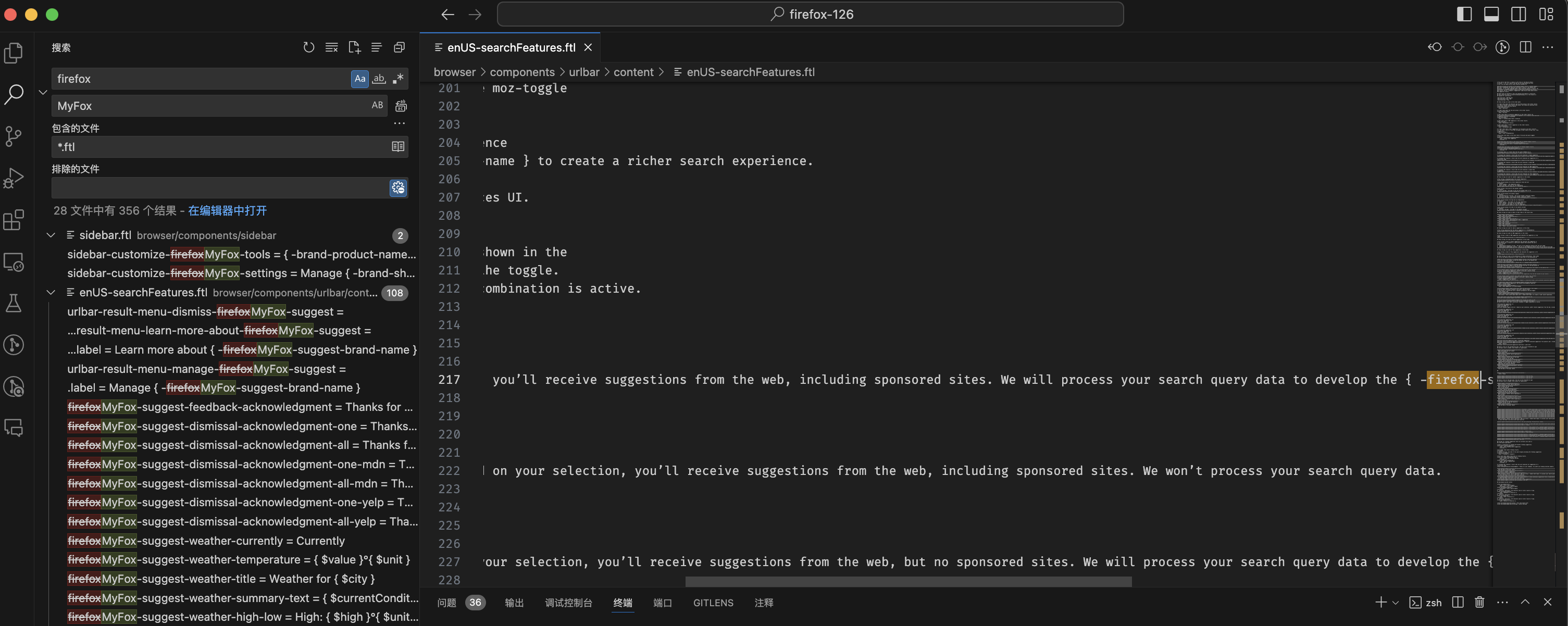 Firefox 编译指南2024 Windows10- 定制化您的Firefox（四）_firefox 自编译-CSDN博客