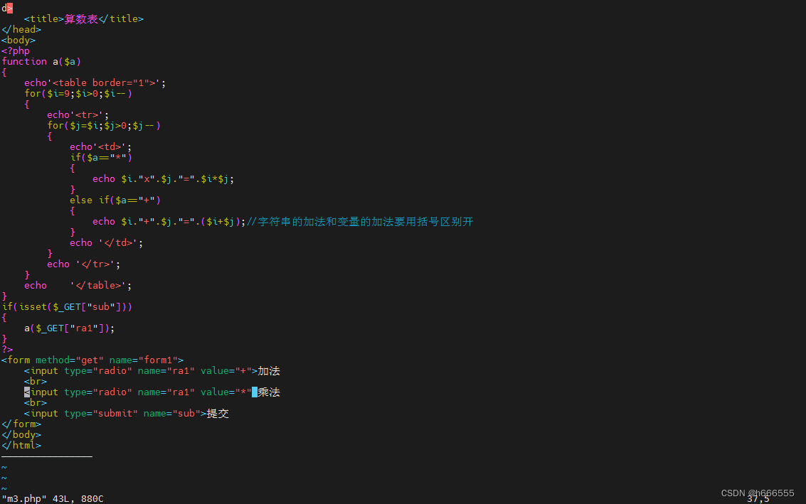 Php Docker环境编程docker Run Name Nginx P 808880 D Docker Run Csdn博客