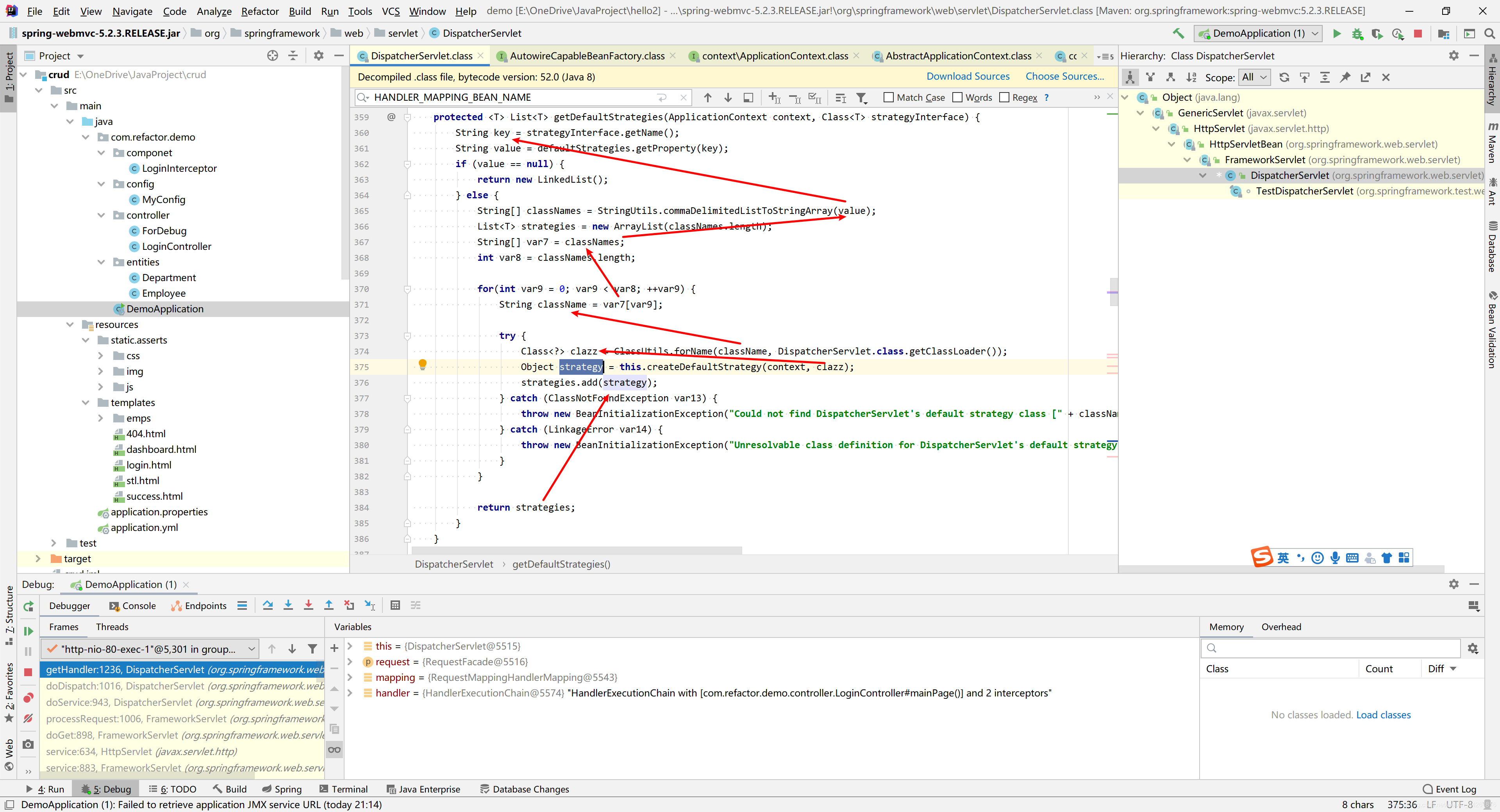 SpringBoot2.x前端控制器源码详解（二）handlerMappings和handlerAdapters_springboot 2.x 设置handlermapping优先级-CSDN博客