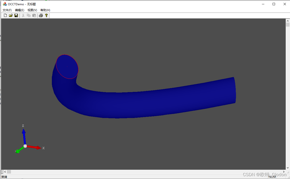 OpenCasCade入门：第一个MFC单文档示例_OpenCASCADE开发教程-CSDN专栏