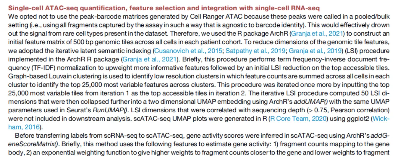 10X单细胞 & ATAC 研究揭示人类妇科恶性肿瘤的多组学单细胞图谱_单细胞atac-CSDN博客