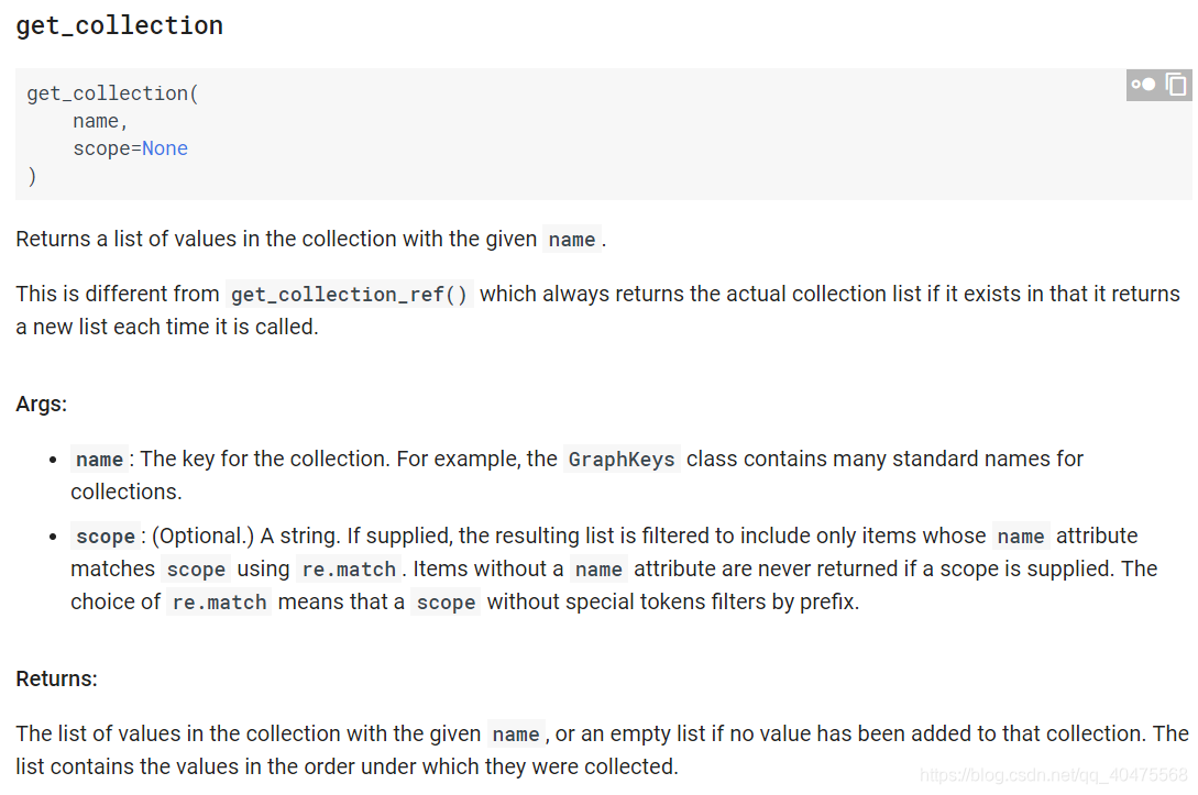 【TensorFlow】tf.add_to_collection()、tf.get_collection()与tf.add_n()_tf. add n-CSDN博客