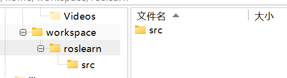 ROS学习笔记02、ROS使用C++、Python来实现HelloWorld_ros py和c-CSDN博客