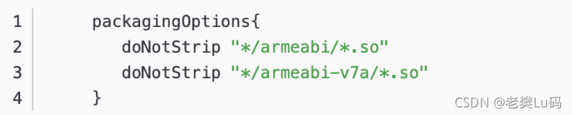 Android Gradle中packagingOptions选项的使用-CSDN博客