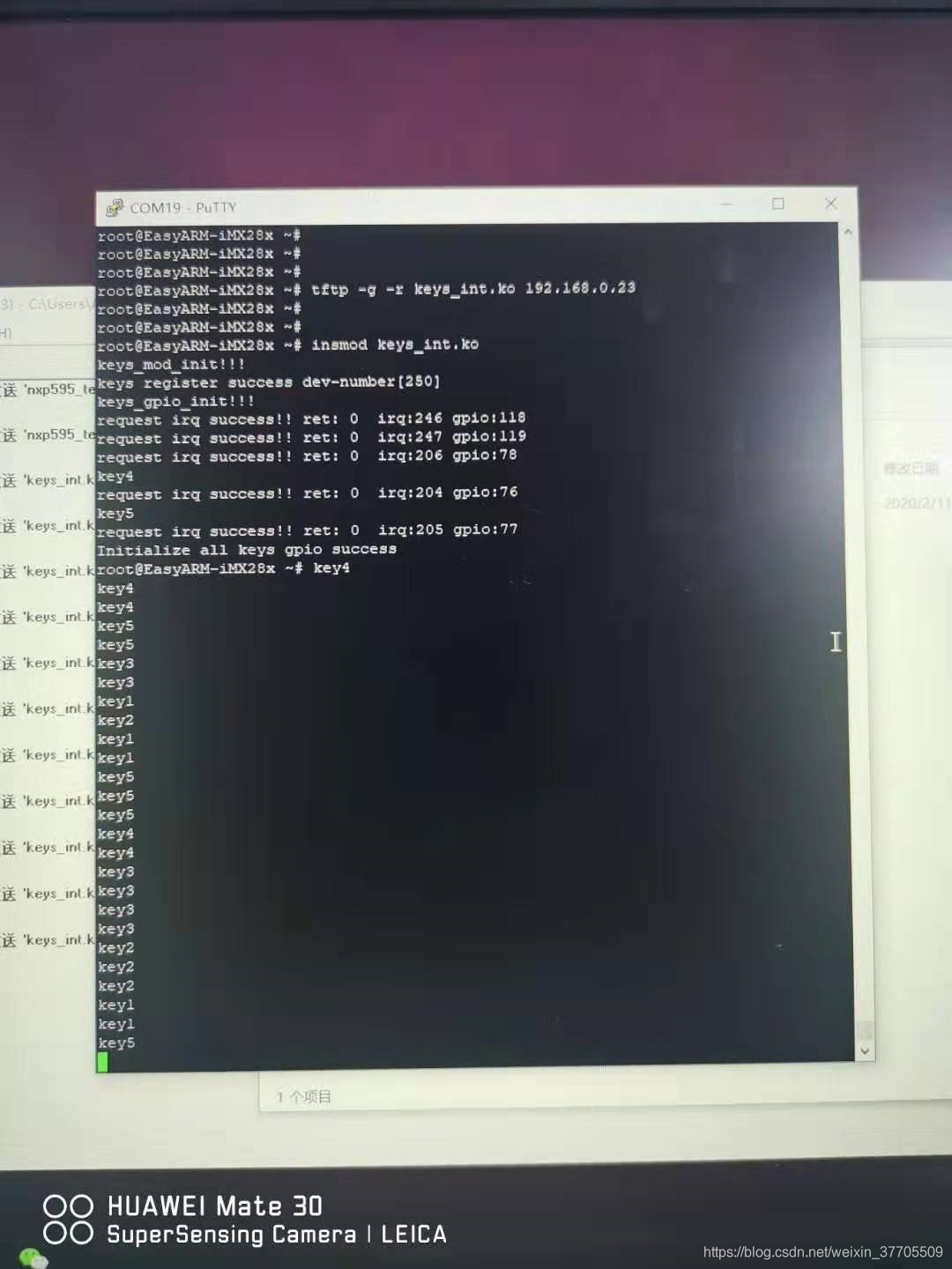 周立功IMX287开发套件之按键中断（linux 驱动按键中断）_周立功m287-CSDN博客