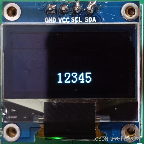 嵌入式开发 Stm32硬件i2c驱动oled屏stm32硬件iic驱动oled Csdn博客