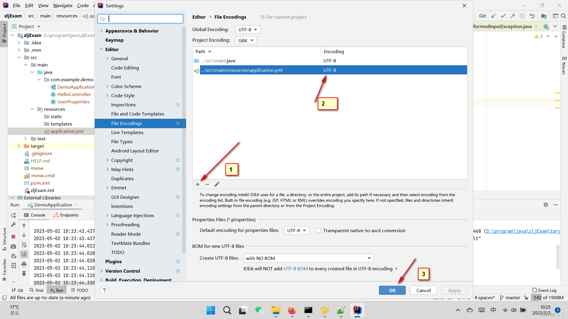 java.nio.charset.MalformedInputException: Input length = 1-CSDN博客