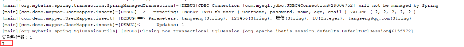 关于MybatisPlus使用@TableId(value = “id“, type = IdType.AUTO)注解使主键id自增长无效的 ...