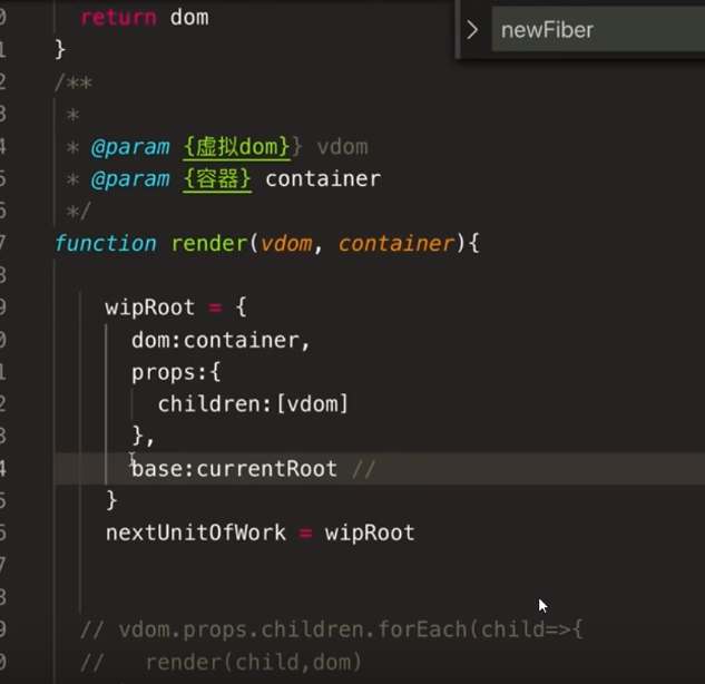 前端学习笔记202308学习笔记第七十伍天-react-reconclie调和逻辑1-CSDN博客