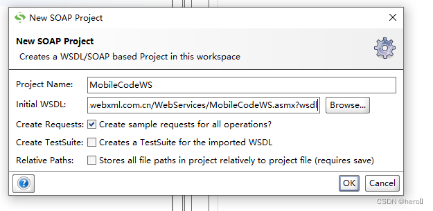 SoapUI调试soap协议接口_soapui接口测试教程-CSDN博客