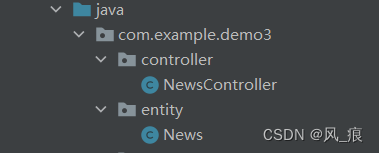 SSM项目④:Service与Controller_service不写impl-CSDN博客