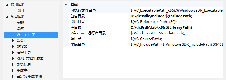 ImGUI 1.87 绘制D3D外部菜单-CSDN博客