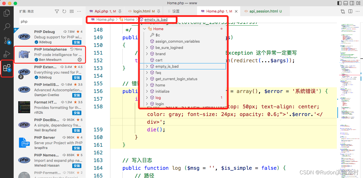 开启VScode的函数树面板 - 列出类class、方法function等快速跳转 - vscode启用导航路径_vscode函数调用树-CSDN博客