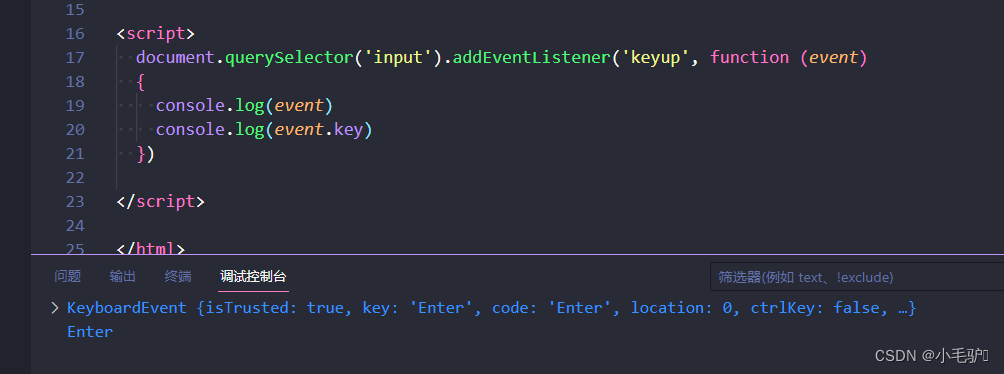 JavaScript操作DOM对象_dom dataset-CSDN博客