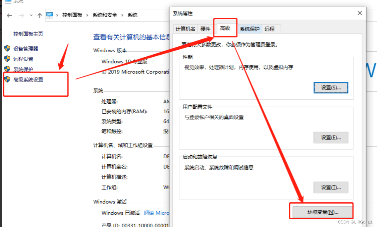 Vue安装失败：报错 不是内部或外部命令，也不是可运行的程序或批处理文件。vue Tsc 不是内部或外部命令也不是可运行的程序 Csdn博客