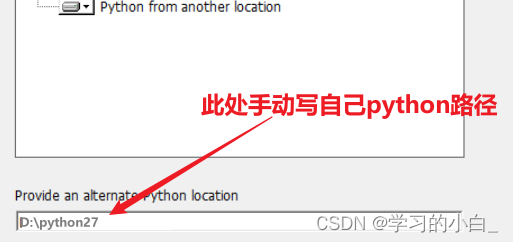 Drozer详细安装教程&常见安装问题_drozer安装-CSDN博客